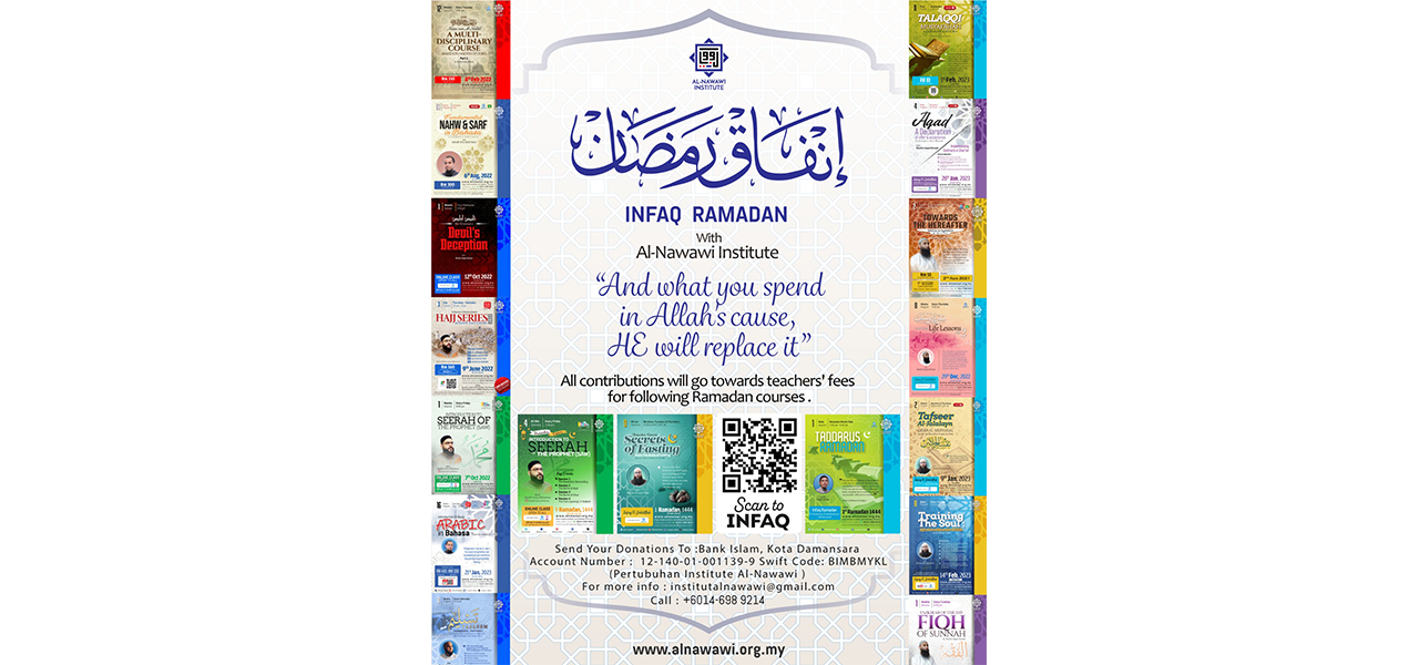 Infaq Ramadan 2023 – Al-Nawawi