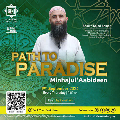 Path to Paradise New – Al-Nawawi